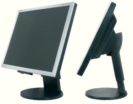 NEC Multisync 1970GX - Finding the Best 19" LCD Monitor for Your ...