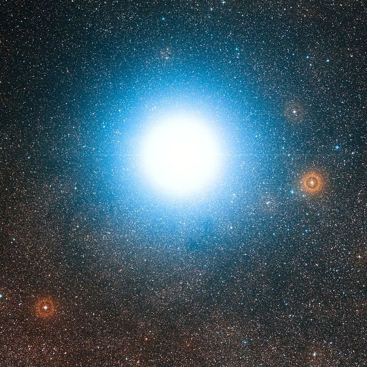 Alpha Centauri Nebula