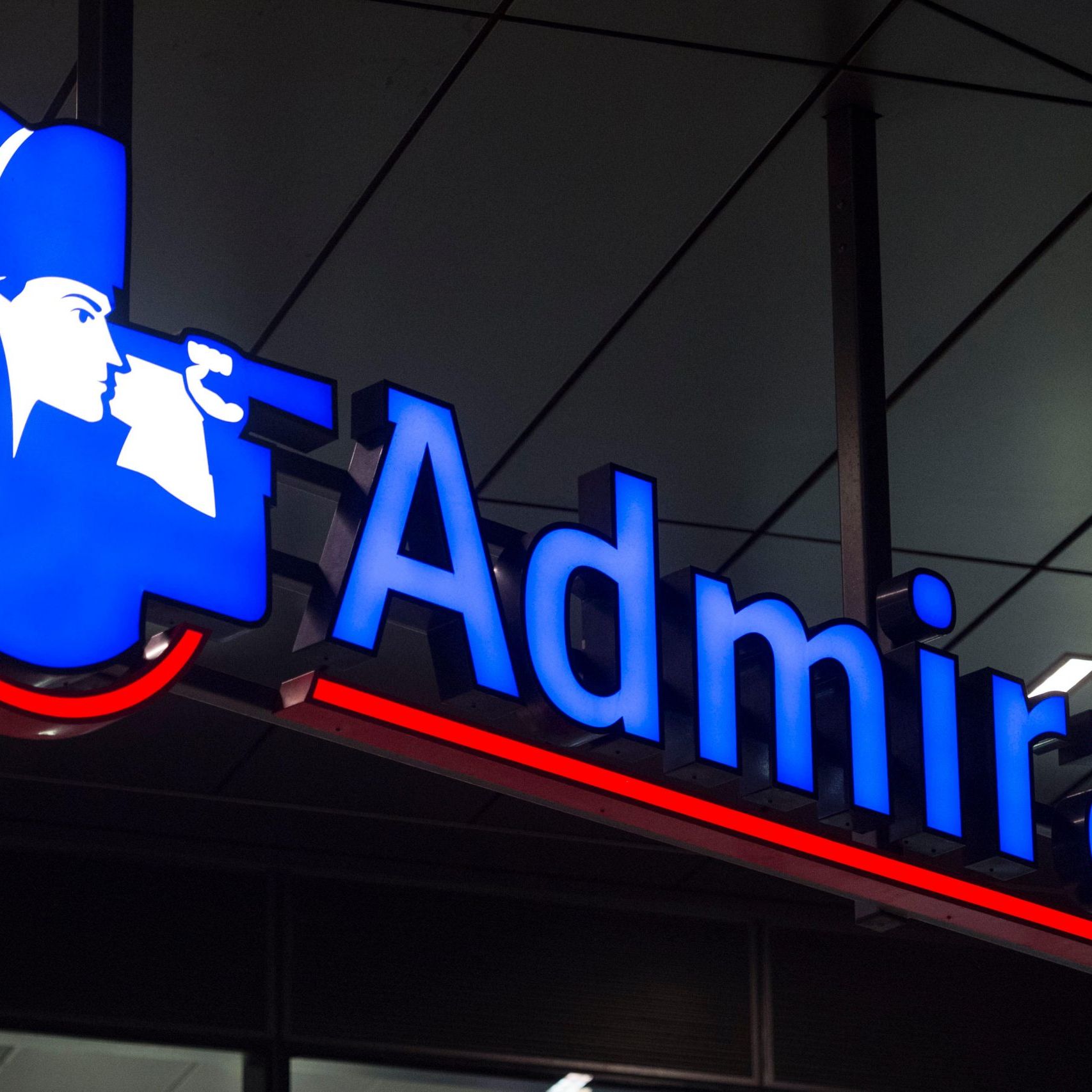 Admiral Car Insurance Logo