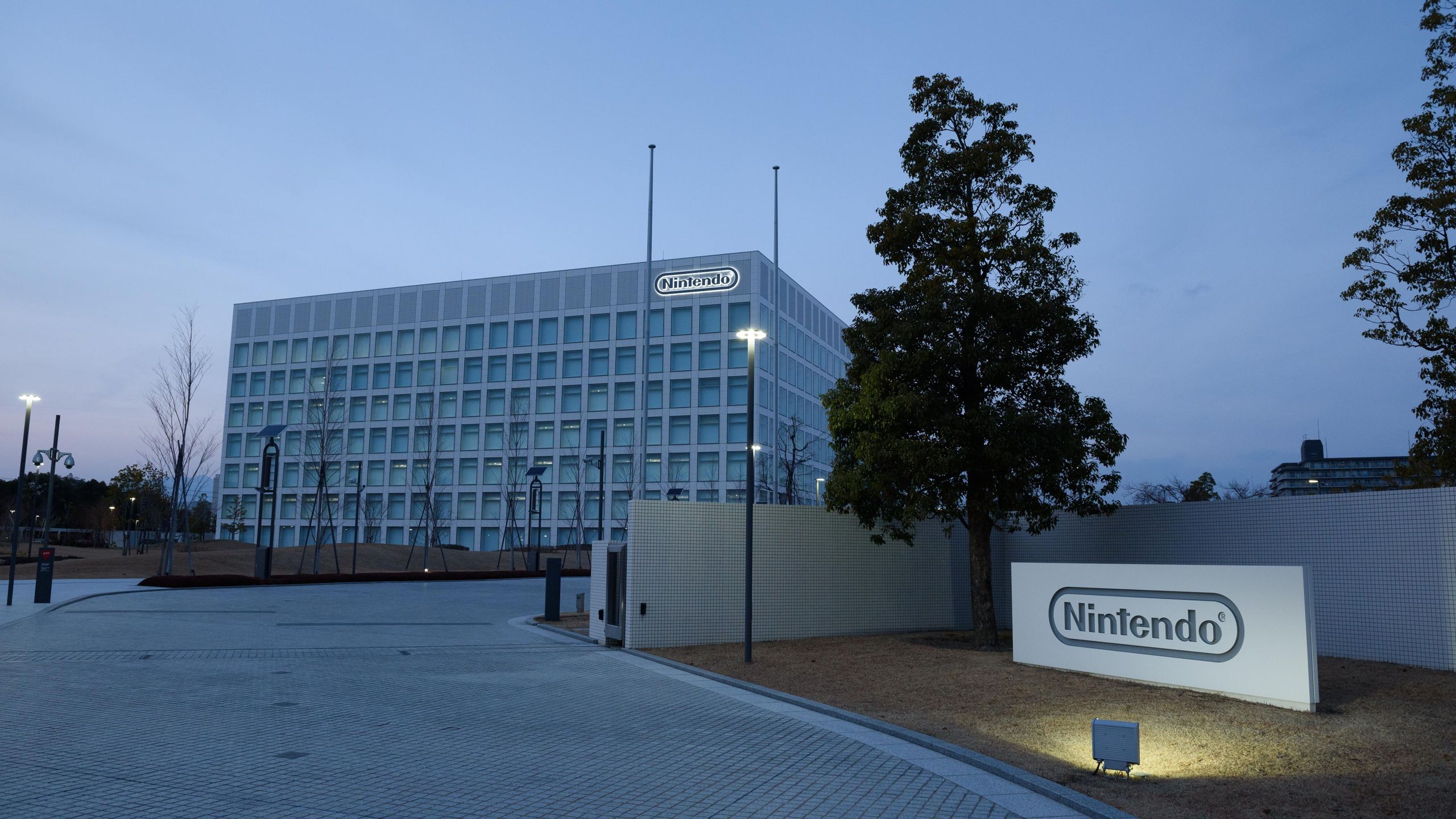 Nintendo Headquarters Seattle