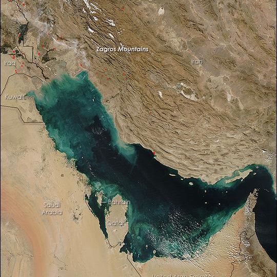 Persian Gulf Water View