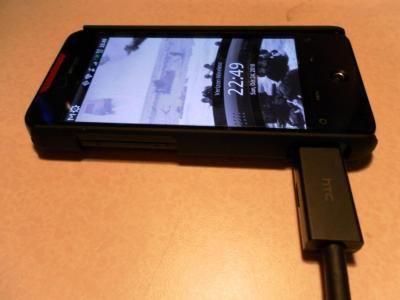Android Accessory Review: HTC A/V Cable for Droid Incredible [video ...