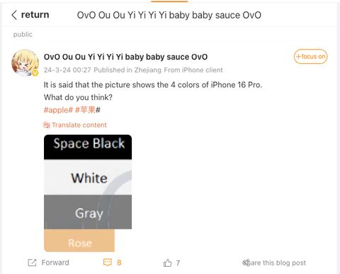 iPhone 16 Pro colors just leaked — a brand new option joins the return ...