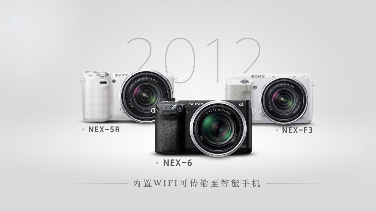 Sony E mount turns 10 years old – and its 29 cameras changed the ...