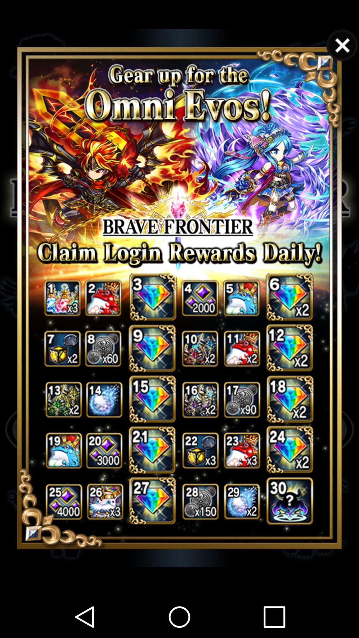 Brave Frontier: Top 5 hints, tips, and cheats | iMore