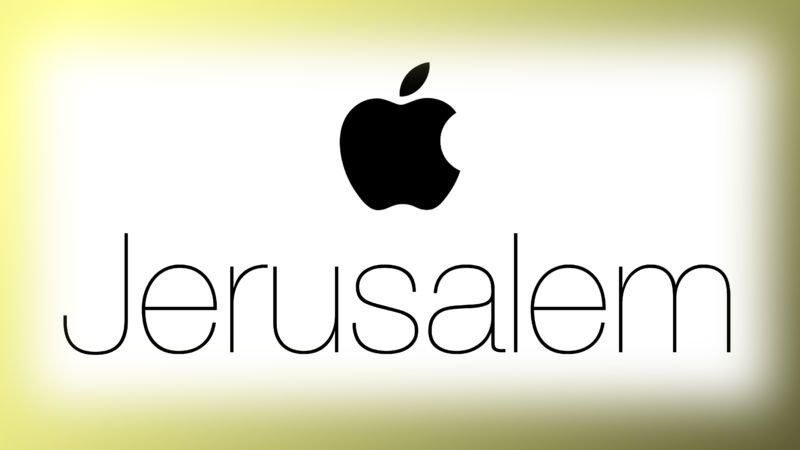 Apple Preparing New Processor R&D Center in Jerusalem | Tom's Hardware