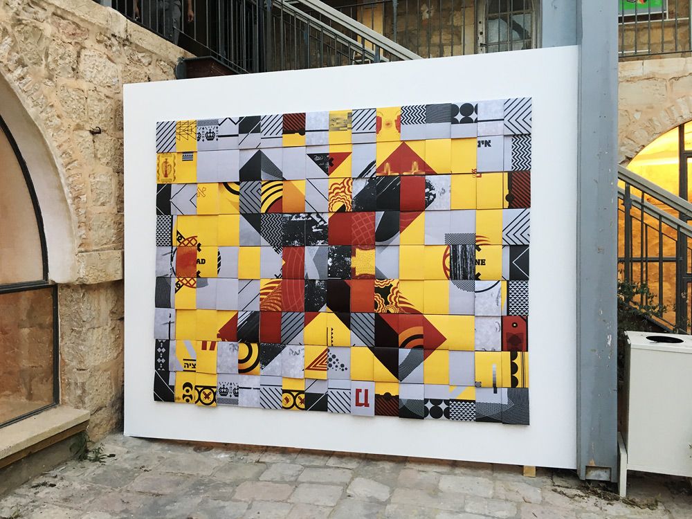 Jerusalem Design Week 2017: the highlights | Wallpaper