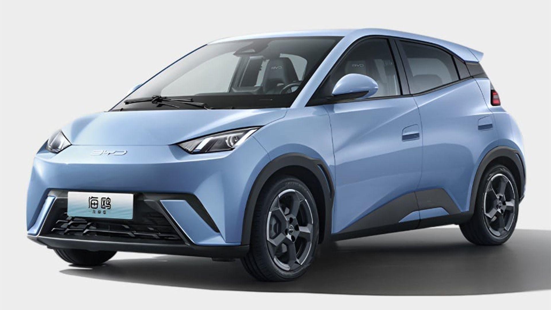 BYD’s astoundingly cheap electric car sets a record that could spark a ...