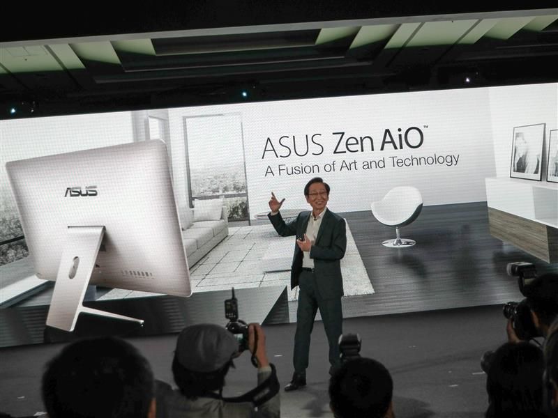 The new ASUS Zen AiO PCs combine serious power with serious style ...