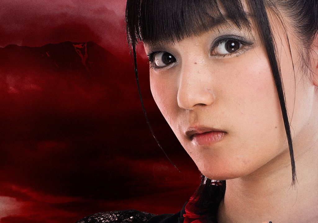 Babymetal: When Worlds Collide | Louder