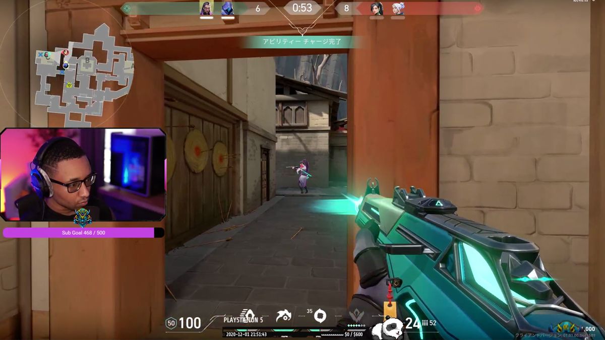 How former Mixer partners are coping with the platform's closure | PC Gamer