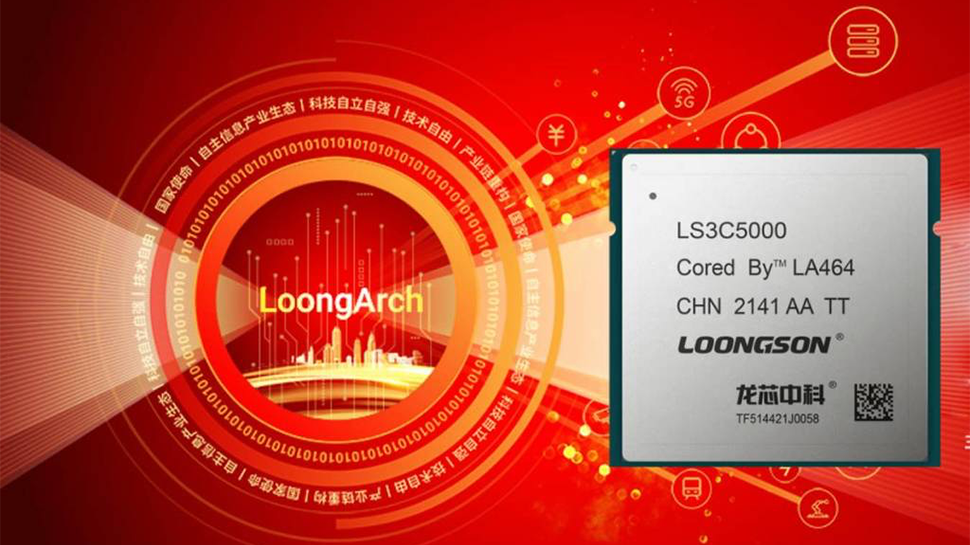 Loongson Gearing Up to Ship 16-Core CPUs | Tom's Hardware