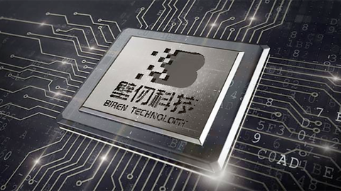 Chinese GPU Companies See AI Opportunities, Despite Nvidia: Report ...