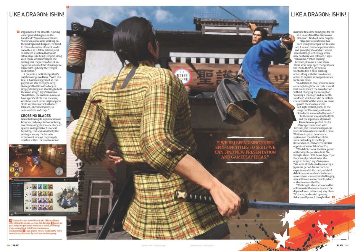 PLAY’s PlayStation Games Of 2023 Top 10 revealed | GamesRadar+