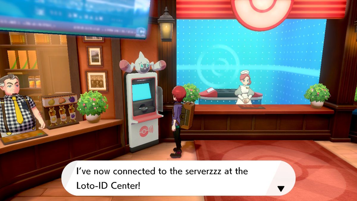 Pokémon Sword and Shield Loto ID | iMore