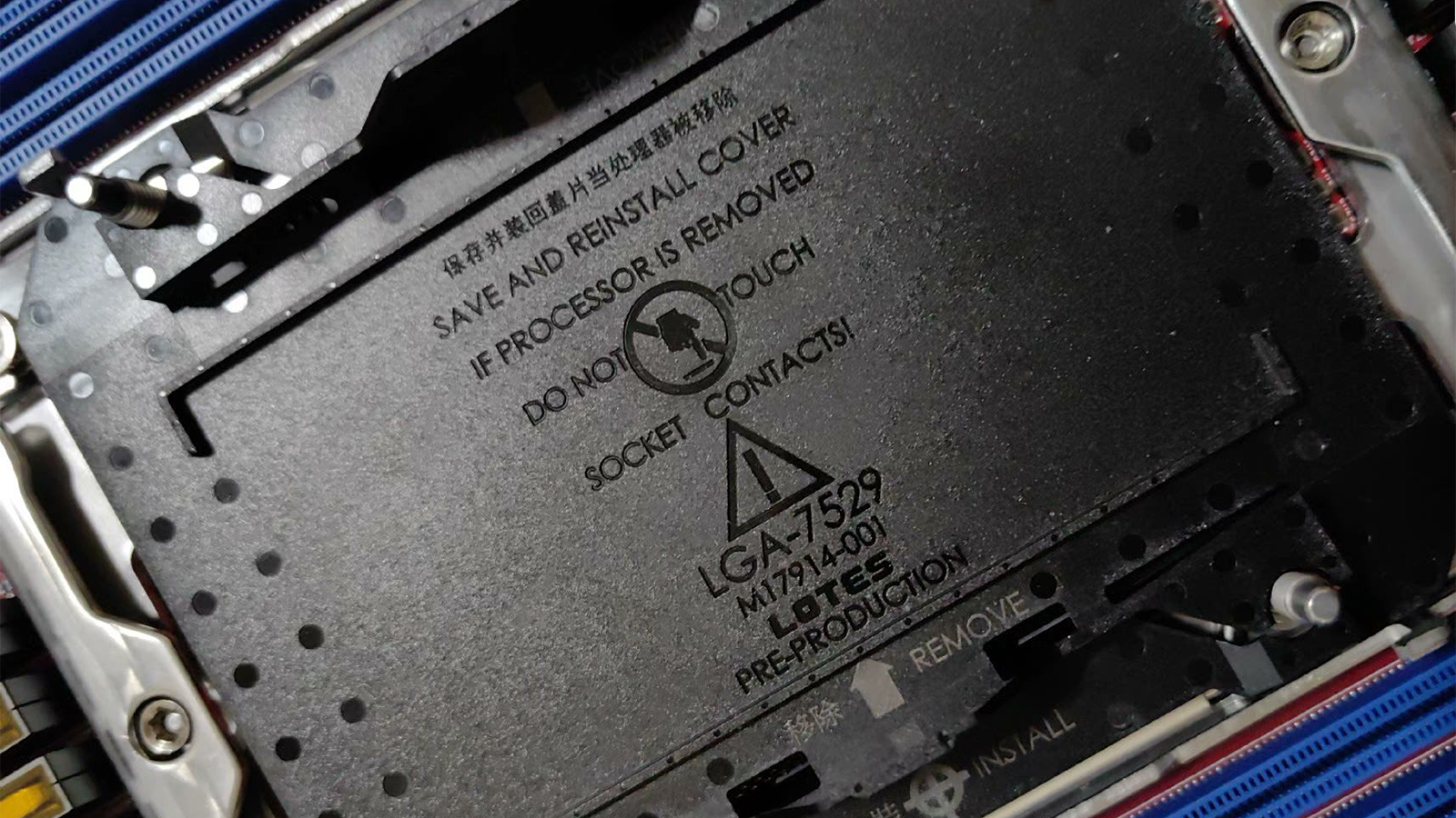 Massive LGA7529 Socket for Intel's 'Sierra Forest' Pictured | Tom's ...