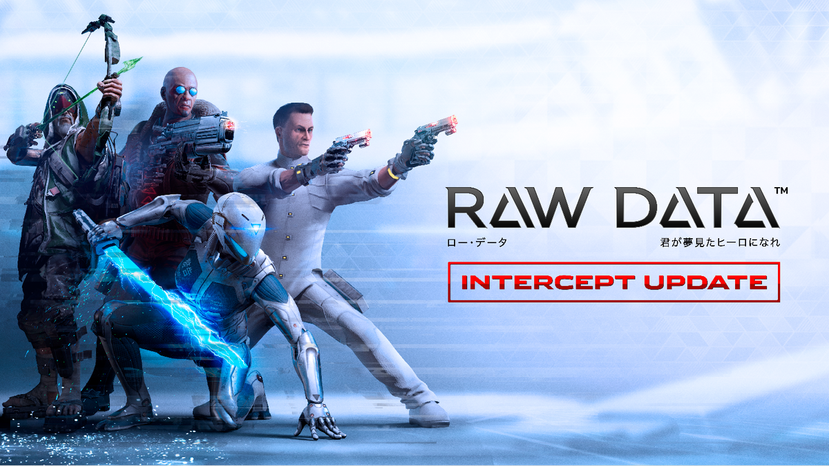 Survios Releases Free 'Intercept' Mission For 'Raw Data' | Tom's Hardware