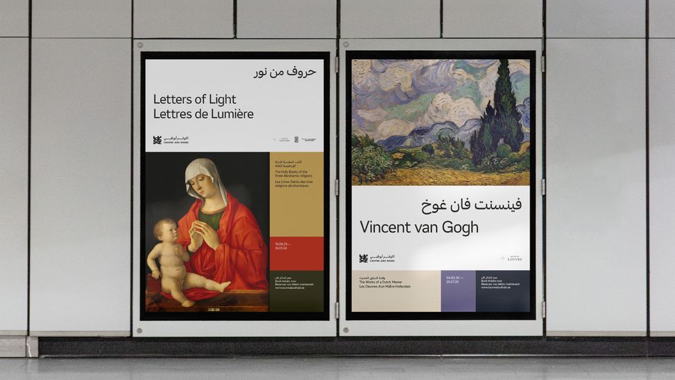 'There was a creative void that we both wanted to fill': a day in the ...