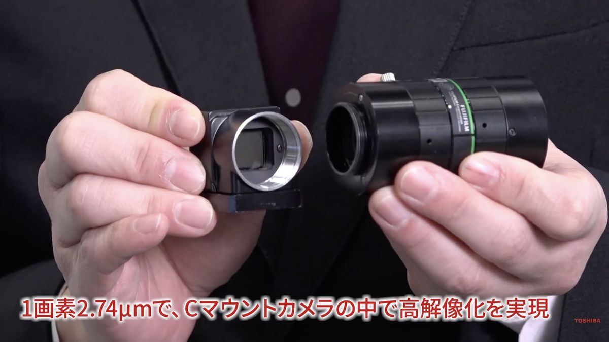 Olympus' new owner is about to buy Toshiba for $14 billion. Who's next ...