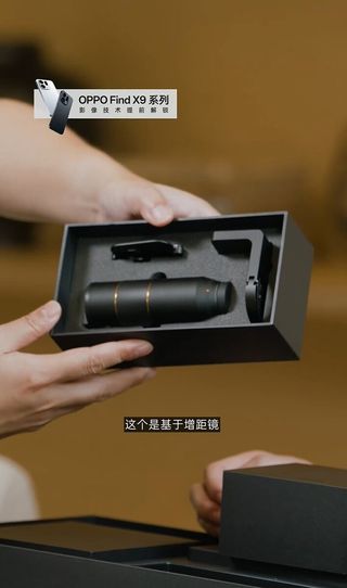 Oppo is teasing a sequel to my favorite camera phone of the year, and ...