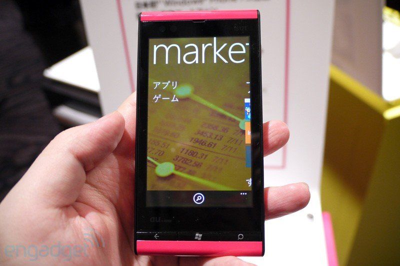 Toshiba-Fujitsu reveal IS12T with Windows Phone "Mango" | Windows Central