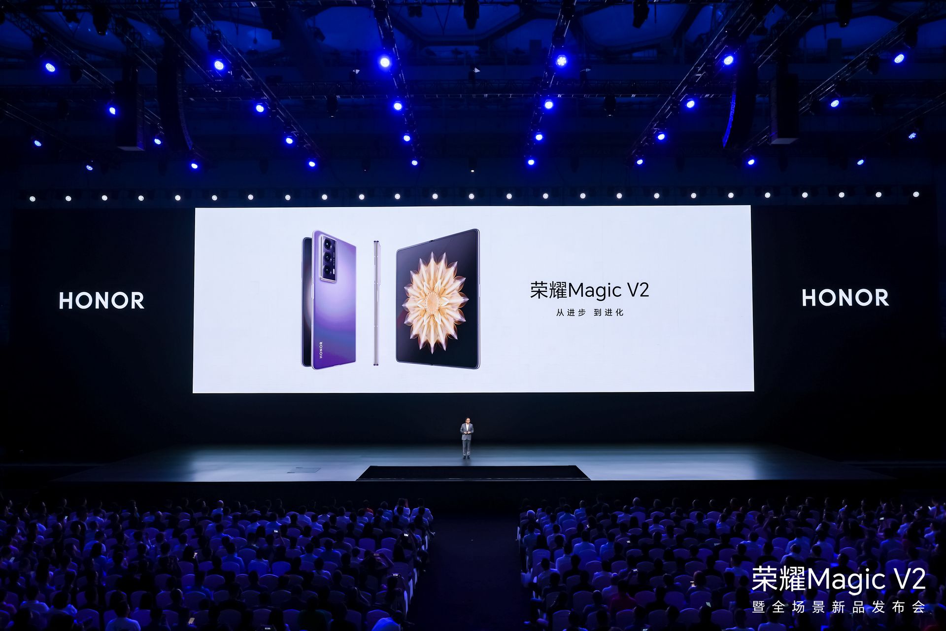 Honor Magic V2 launches with upgraded cameras and lightweight foldable design | Digital Camera World