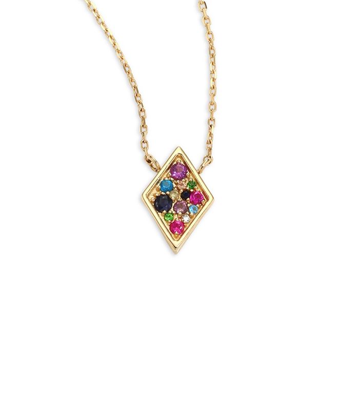 Multicolored Jewelry Trend | Who What Wear