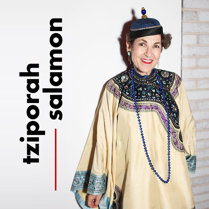 An Interview With Street Style Star Tziporah Salamon | Who What Wear