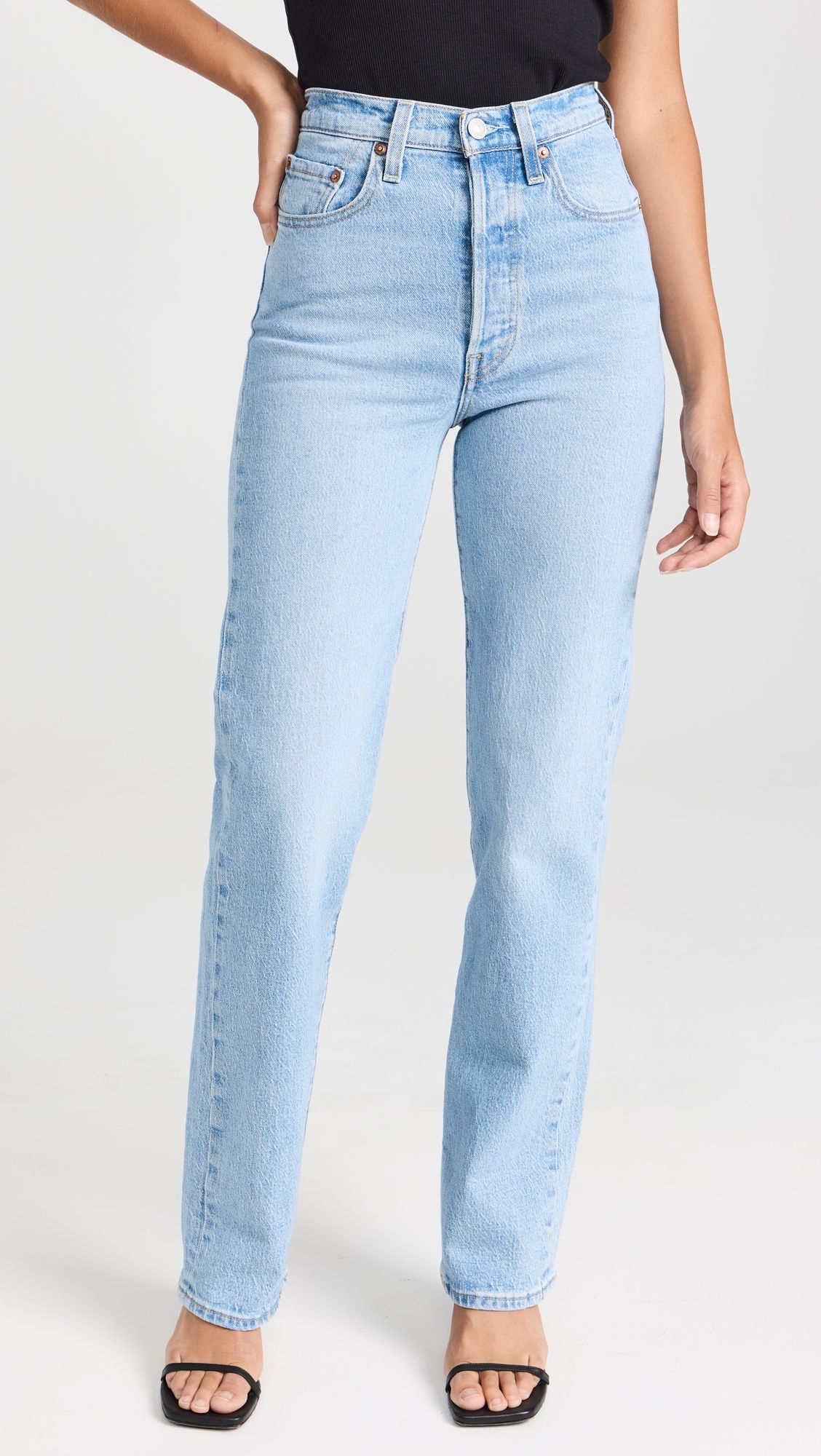These Are the Only 5 Brands I Trust for Rigid Jeans | Who What Wear