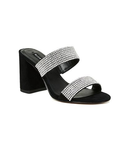 Shop the 24 Chicest Shoes of 2019 | Who What Wear