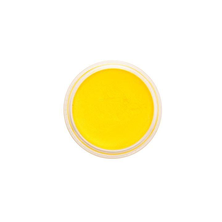 15 Cool Examples of Yellow Glossy Lids | Who What Wear