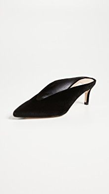 Allow Me to Explain My Obsession With Matiko Shoes | Who What Wear