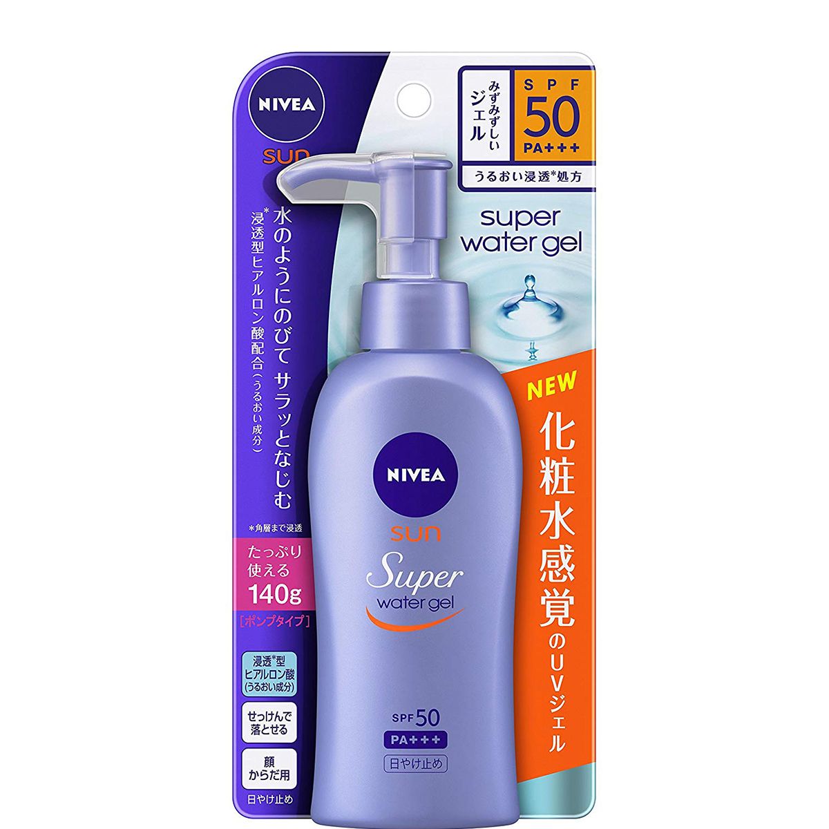 The 21 Best Japanese Drugstore Beauty Products | Who What Wear