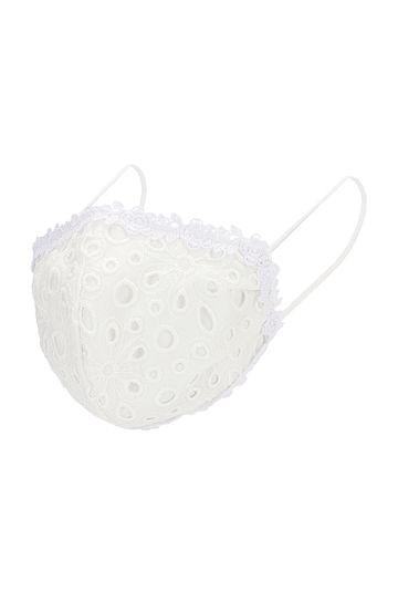 27 Cute Face Masks You'll Want to Wear | Who What Wear