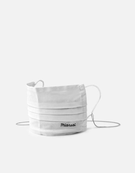 17 Pretty Mask Chains Inspired By Elle Fanning's | Who What Wear