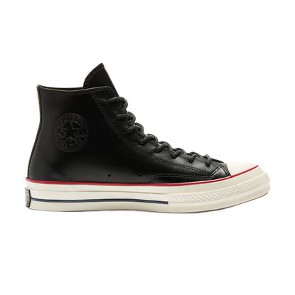 3 Cool Winter Outfits Styled With Converse | Who What Wear