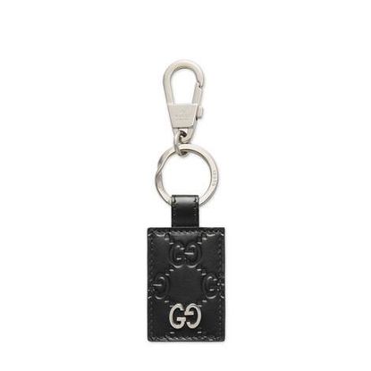 The 18 Best Designer Key Chains to Buy Right Now | Who What Wear