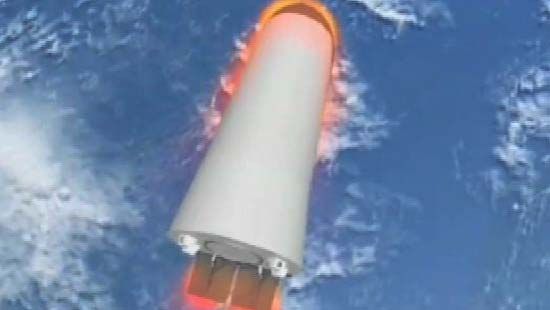 Photos: Europe's IXV Reusable Space Plane Prototype: Page 3 | Space