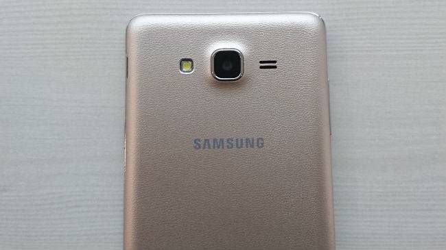 Samsung Galaxy On 7 Pro review | TechRadar