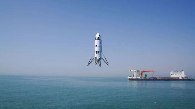 Chinese launch company tests vertical rocket landings (video) | Space