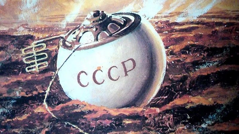 Planet Venus: 20 interesting facts about the scorching world | Space