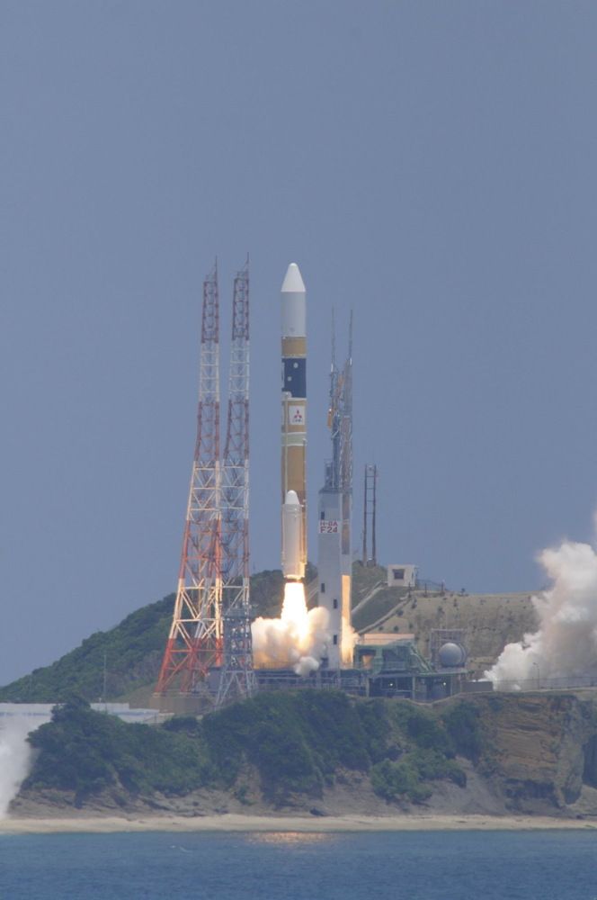 Japan Launches Satellite with Night-Vision Mapping Radar | Space