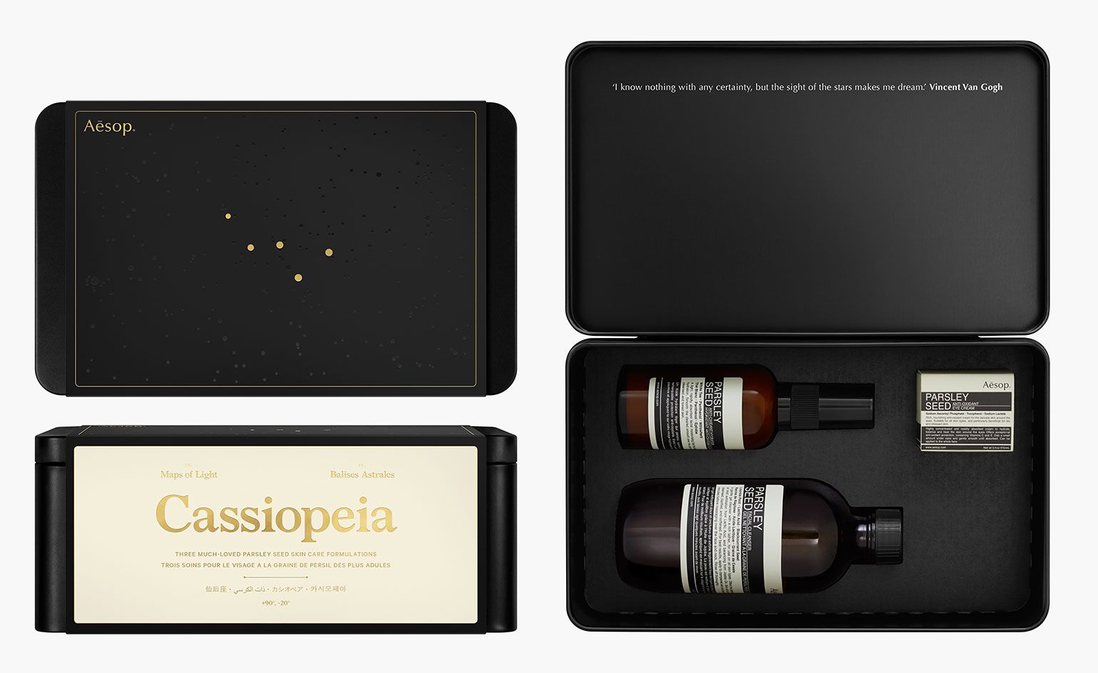 Maps of Light: Aesop launches seasonal gift kits with star appeal ...