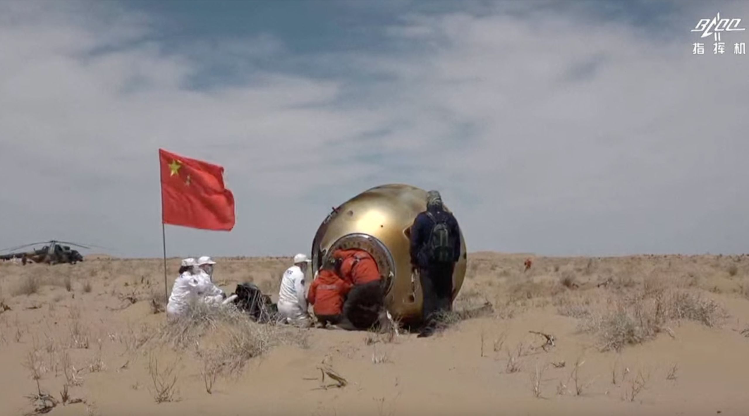China's Shenzhou 19 astronauts return to Earth after 6 months aboard ...