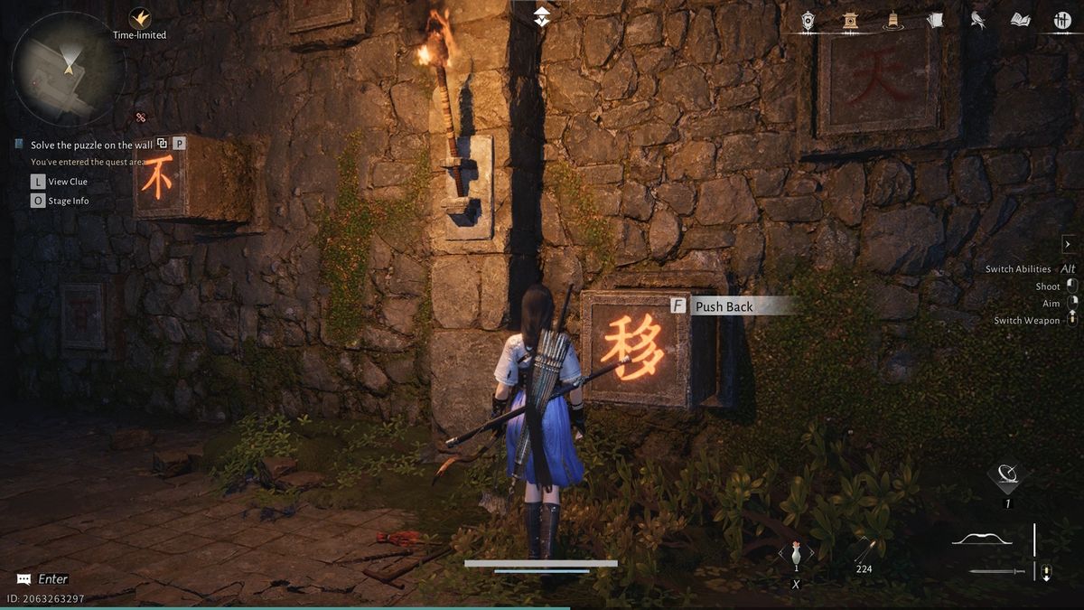 How to solve the wall puzzle in Where Winds Meet | PC Gamer