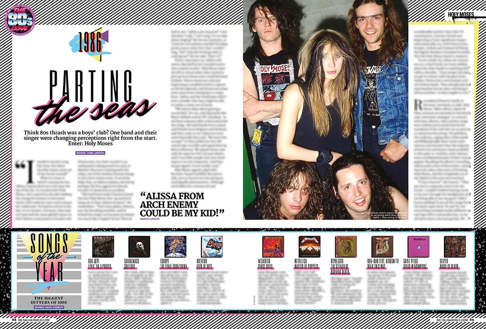 Celebrate metal's greatest decade with this month's Metal Hammer 80s ...