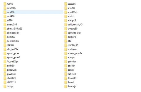 From 8088 to Pentium: How To Emulate an Old PC Using PCem | Tom's Hardware