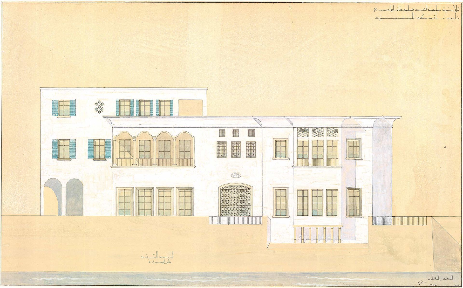 The first book on Egyptian modernist Hassan Fathy | Wallpaper*