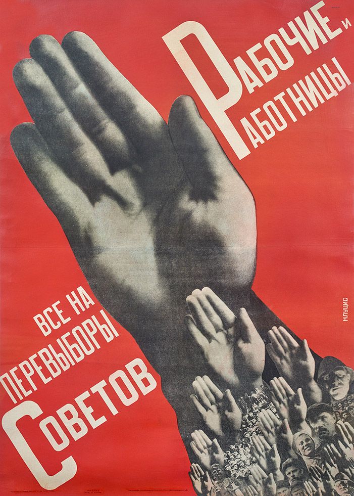 How graphic design shaped the Russian Revolution | Wallpaper