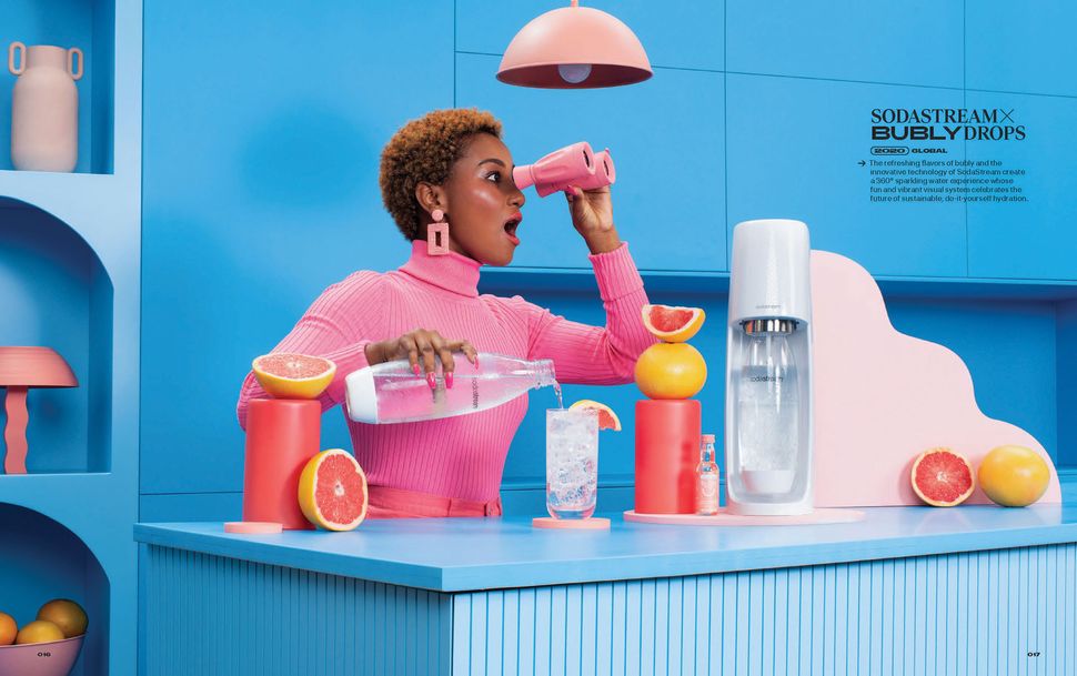 "It was a labour of love," PepsiCo's chief design officer on the latest ...